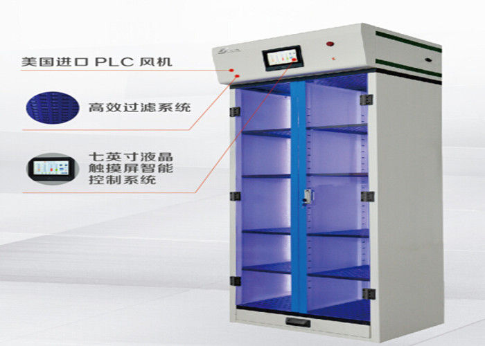 Ductless Medical Laboratory Storage Cabinets Metal Adjustable Shelves